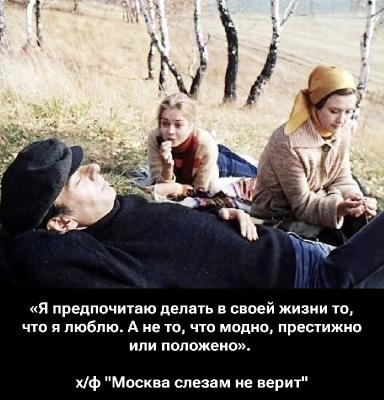 Конкурс "Придумай подпись для картинки" » Страница 103 » KpNemo